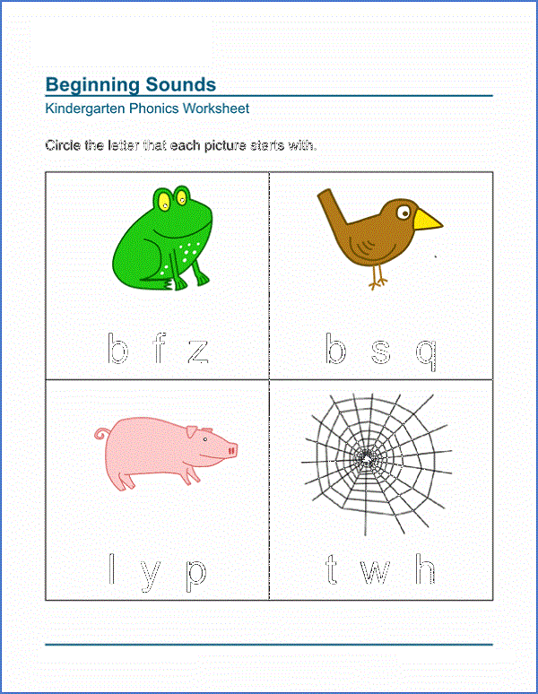 K5 Learning Worksheets Kids Learning Printable K5 Learning Worksheets Kids Learning Printable